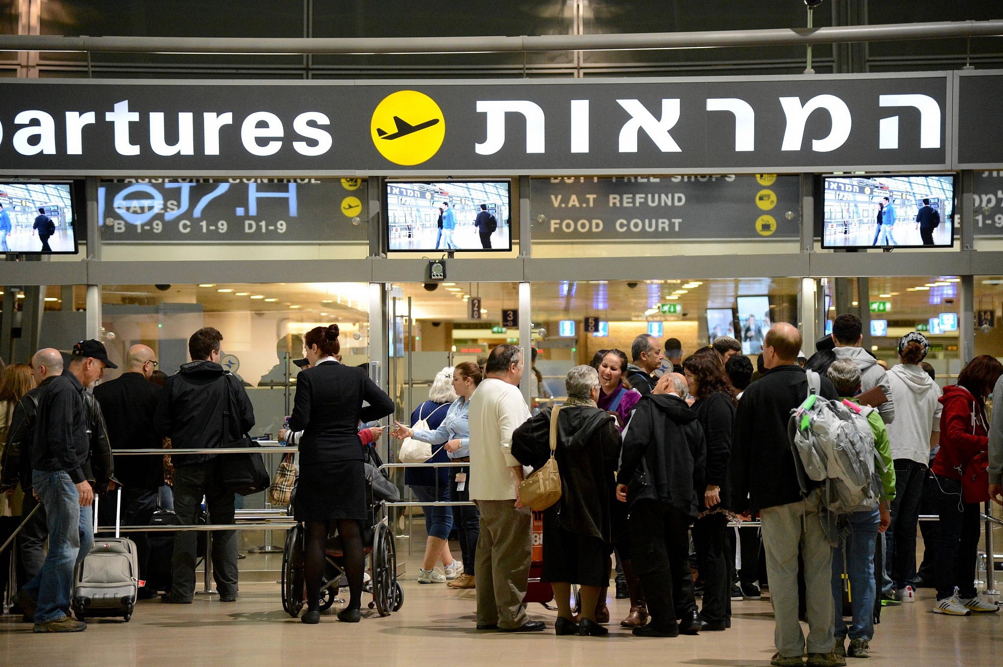 Los ataques yemeníes provocan el caos en el aeropuerto de Tel Aviv - mpr21